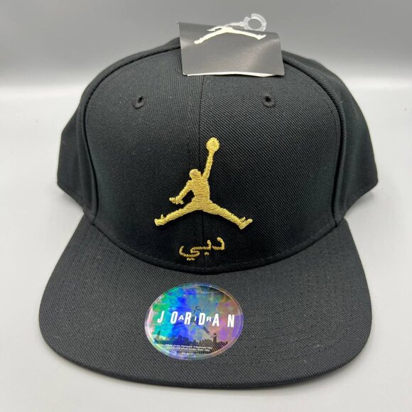 Jordan | Accessories | Air Jordan Hat Men Black Arabic Embroidered Logo ...